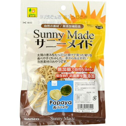 &nbsp;メーカー&nbsp;SANKO 三晃商会&nbsp;商品カテゴリ&nbsp;小動物＞フード&nbsp;発送目安&nbsp;3日〜4日以内に発送予定（土日祝除）&nbsp;お支払方法&nbsp;銀行振込・クレジットカード&nbsp...