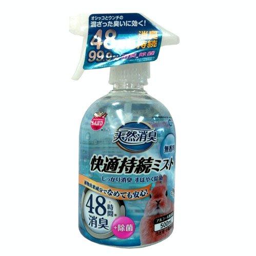 &nbsp;メーカー&nbsp;マルカン&nbsp;商品カテゴリ&nbsp;小動物＞除菌・消臭剤&nbsp;発送目安&nbsp;翌日までに発送（休業日除く）&nbsp;お支払方法&nbsp;銀行振込・クレジットカード&nbsp;送料&nbs...