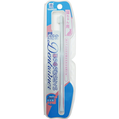 &nbsp;メーカー&nbsp;トーラス&nbsp;商品カテゴリ&nbsp;猫のヘルスケア＞デンタルケア&nbsp;発送目安&nbsp;3日〜4日以内に発送予定（土日祝除）&nbsp;お支払方法&nbsp;銀行振込・クレジットカード&nbs...