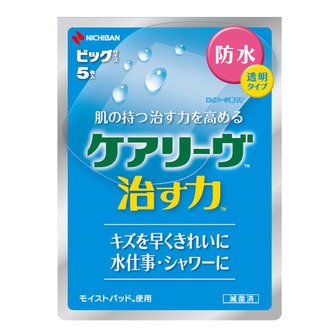 &nbsp;メーカー&nbsp;ニチバン&nbsp;商品カテゴリ&nbsp;救急・応急用具＞絆創膏&nbsp;発送目安&nbsp;1〜2週間以内に発送予定&nbsp;お支払方法&nbsp;銀行振込・クレジットカード&nbsp;送料&nbsp...