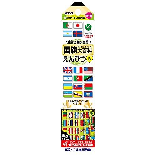 &nbsp;メーカー&nbsp;クツワ(Kutsuwa)&nbsp;商品カテゴリ&nbsp;鉛筆・シャープペン＞鉛筆&nbsp;発送目安&nbsp;1日〜2日以内に発送予定（土日祝除）&nbsp;お支払方法&nbsp;銀行振込・クレジットカ...