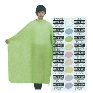 &nbsp;メーカー&nbsp;カトレア本舗&nbsp;商品カテゴリ&nbsp;サロン・エステ用品＞散髪ケープ&nbsp;発送目安&nbsp;1週間以内に発送予定&nbsp;お支払方法&nbsp;銀行振込・クレジットカード&nbsp;送料&...