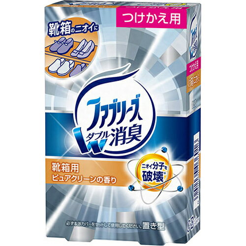&nbsp;メーカー&nbsp;P&G&nbsp;商品カテゴリ&nbsp;消臭・芳香剤＞置き型&nbsp;発送目安&nbsp;1週間以内に発送予定&nbsp;お支払方法&nbsp;銀行振込・クレジットカード&nbsp;送料&nbsp;送料 ...