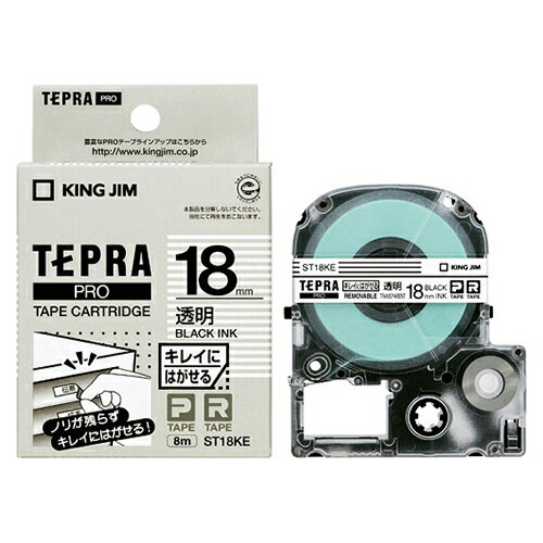 &nbsp;メーカー&nbsp;KING JIM&nbsp;商品カテゴリ&nbsp;ラベルライター＞テープ&nbsp;発送目安&nbsp;1週間以内に発送予定&nbsp;お支払方法&nbsp;銀行振込・クレジットカード&nbsp;送料&nb...