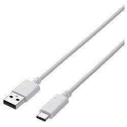 &nbsp;メーカー&nbsp;ELECOM エレコム&nbsp;商品カテゴリ&nbsp;携帯電話アクセサリ＞ケーブル・アダプター&nbsp;発送目安&nbsp;1日〜2日以内に発送予定（土日祝除）&nbsp;お支払方法&nbsp;銀行振込...