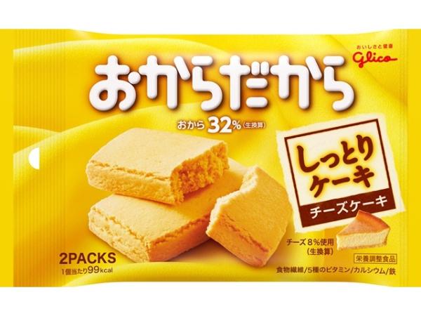 &nbsp;メーカー&nbsp;GLICO グリコ&nbsp;商品カテゴリ&nbsp;菓子・スナック＞ビスケット・クッキー&nbsp;発送目安&nbsp;1〜2週間以内に発送予定&nbsp;お支払方法&nbsp;銀行振込・クレジットカード&...