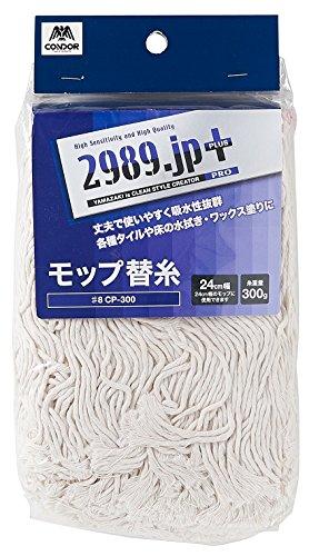 &nbsp;メーカー&nbsp;山崎産業&nbsp;商品カテゴリ&nbsp;掃除用品＞フロアモップ・フロアワイパー&nbsp;発送目安&nbsp;3日〜4日以内に発送予定（土日祝除）&nbsp;お支払方法&nbsp;銀行振込・クレジットカー...