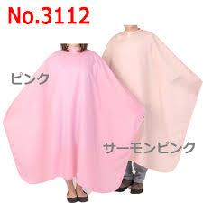 &nbsp;メーカー&nbsp;丸福商会&nbsp;商品カテゴリ&nbsp;サロン・エステ用品＞散髪ケープ&nbsp;発送目安&nbsp;1週間以内に発送予定&nbsp;お支払方法&nbsp;銀行振込・クレジットカード&nbsp;送料&nb...