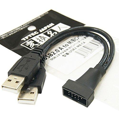 &nbsp;メーカー&nbsp;変換名人&nbsp;商品カテゴリ&nbsp;PCケーブル＞USBケーブル&nbsp;発送目安&nbsp;1週間以内に発送予定&nbsp;お支払方法&nbsp;銀行振込・クレジットカード&nbsp;送料&nbs...