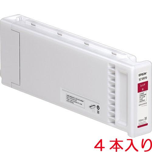 &nbsp;メーカー&nbsp;EPSON エプソン&nbsp;商品カテゴリ&nbsp;プリンタアクセサリ＞インクジェットインクカートリッジ&nbsp;発送目安&nbsp;1週間以内に発送予定&nbsp;お支払方法&nbsp;銀行振込・クレ...