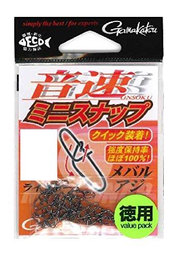 &nbsp;メーカー&nbsp;がまかつ&nbsp;商品カテゴリ&nbsp;仕掛け＞スイベル・スナップ&nbsp;発送目安&nbsp;3日〜4日以内に発送予定（土日祝除）&nbsp;お支払方法&nbsp;銀行振込・クレジットカード&nbsp...