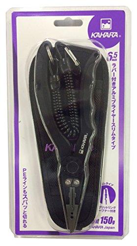 &nbsp;メーカー&nbsp;カハラジャパン(KAHARA JAPAN)&nbsp;商品カテゴリ&nbsp;釣り小物＞新着&nbsp;発送目安&nbsp;3日〜4日以内に発送予定（土日祝除）&nbsp;お支払方法&nbsp;銀行振込・クレ...