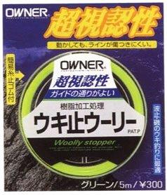 &nbsp;メーカー&nbsp;オーナーばり&nbsp;商品カテゴリ&nbsp;釣り小物＞アクセサリ&nbsp;発送目安&nbsp;3日〜4日以内に発送予定（土日祝除）&nbsp;お支払方法&nbsp;銀行振込・クレジットカード&nbsp;...