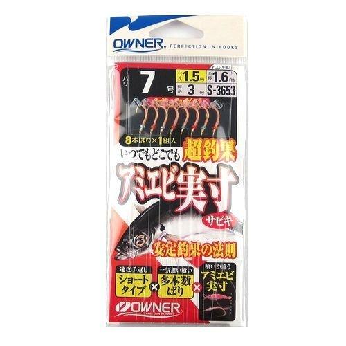 &nbsp;メーカー&nbsp;オーナーばり&nbsp;商品カテゴリ&nbsp;仕掛け＞完成仕掛け&nbsp;発送目安&nbsp;3日〜4日以内に発送予定（土日祝除）&nbsp;お支払方法&nbsp;銀行振込・クレジットカード&nbsp;送...
