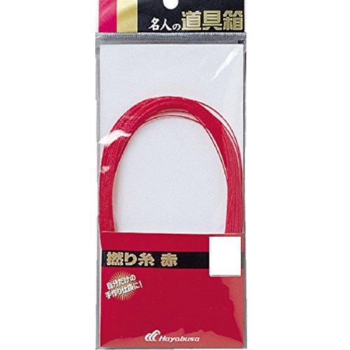 &nbsp;メーカー&nbsp;ハヤブサ(Hayabusa)&nbsp;商品カテゴリ&nbsp;釣り小物＞アクセサリ&nbsp;発送目安&nbsp;3日〜4日以内に発送予定（土日祝除）&nbsp;お支払方法&nbsp;銀行振込・クレジットカ...