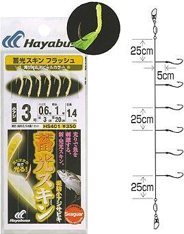 &nbsp;メーカー&nbsp;ハヤブサ(Hayabusa)&nbsp;商品カテゴリ&nbsp;仕掛け＞完成仕掛け&nbsp;発送目安&nbsp;1〜2週間以内に発送予定&nbsp;お支払方法&nbsp;銀行振込・クレジットカード&nbsp...