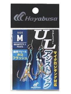 &nbsp;メーカー&nbsp;ハヤブサ(Hayabusa)&nbsp;商品カテゴリ&nbsp;仕掛け＞フック・針&nbsp;発送目安&nbsp;3日〜4日以内に発送予定（土日祝除）&nbsp;お支払方法&nbsp;銀行振込・クレジットカー...