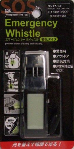 &nbsp;メーカー&nbsp;レモン&nbsp;商品カテゴリ&nbsp;学習用品＞学用品&nbsp;発送目安&nbsp;1週間以内に発送予定&nbsp;お支払方法&nbsp;銀行振込・クレジットカード&nbsp;送料&nbsp;送料 小型...