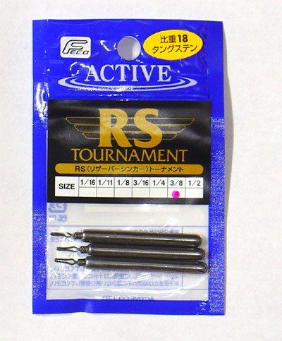 &nbsp;メーカー&nbsp;アクティブ&nbsp;商品カテゴリ&nbsp;仕掛け＞オモリ・シンカー&nbsp;発送目安&nbsp;3日〜4日以内に発送予定（土日祝除）&nbsp;お支払方法&nbsp;銀行振込・クレジットカード&nbsp...