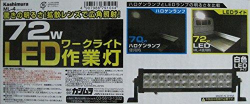 &nbsp;メーカー&nbsp;カシムラ&nbsp;商品カテゴリ&nbsp;屋外照明＞作業灯&nbsp;発送目安&nbsp;2日〜3日以内に発送予定（土日祝除）&nbsp;お支払方法&nbsp;銀行振込・クレジットカード&nbsp;送料&n...