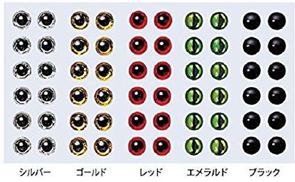 &nbsp;メーカー&nbsp;バスデイ&nbsp;商品カテゴリ&nbsp;ルアー＞ルアー材料&nbsp;発送目安&nbsp;3日〜4日以内に発送予定（土日祝除）&nbsp;お支払方法&nbsp;銀行振込・クレジットカード&nbsp;送料&...
