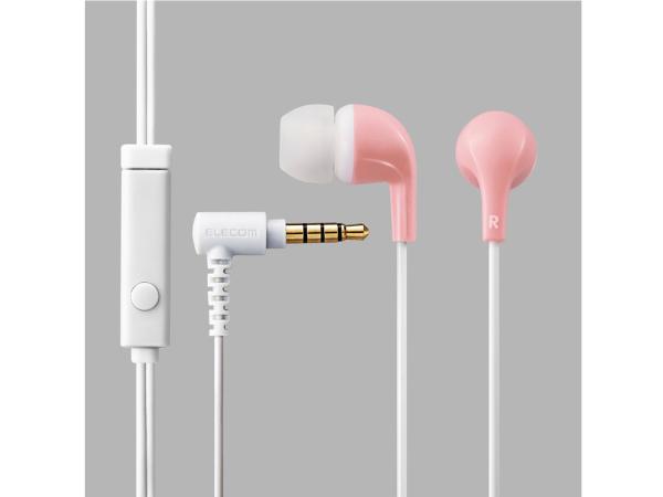 &nbsp;メーカー&nbsp;ELECOM エレコム&nbsp;商品カテゴリ&nbsp;イヤホン・ヘッドホン本体＞イヤホン&nbsp;発送目安&nbsp;1週間以内に発送予定&nbsp;お支払方法&nbsp;銀行振込・クレジットカード&n...