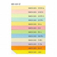 &nbsp;メーカー&nbsp;紀州製紙&nbsp;商品カテゴリ&nbsp;コピー・印刷用紙＞印刷用カラーペーパー&nbsp;発送目安&nbsp;1日〜2日以内に発送予定（土日祝除）&nbsp;お支払方法&nbsp;銀行振込・クレジットカー...