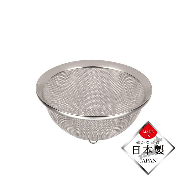 &nbsp;メーカー&nbsp;パール金属&nbsp;商品カテゴリ&nbsp;調理器具＞ざる・水切り&nbsp;発送目安&nbsp;1週間以内に発送予定&nbsp;お支払方法&nbsp;銀行振込・クレジットカード&nbsp;送料&nbsp;...