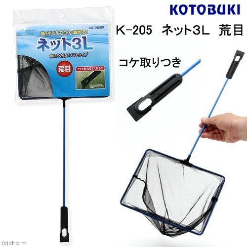 &nbsp;メーカー&nbsp;寿工芸&nbsp;商品カテゴリ&nbsp;水槽アクセサリ＞掃除用品&nbsp;発送目安&nbsp;1週間以内に発送予定&nbsp;お支払方法&nbsp;銀行振込・クレジットカード&nbsp;送料&nbsp;送...