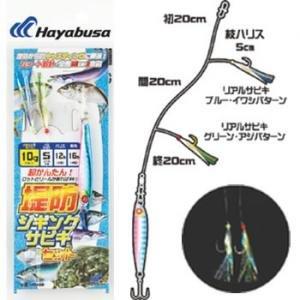 &nbsp;メーカー&nbsp;ハヤブサ(Hayabusa)&nbsp;商品カテゴリ&nbsp;仕掛け＞完成仕掛け&nbsp;発送目安&nbsp;3日〜4日以内に発送予定（土日祝除）&nbsp;お支払方法&nbsp;銀行振込・クレジットカー...