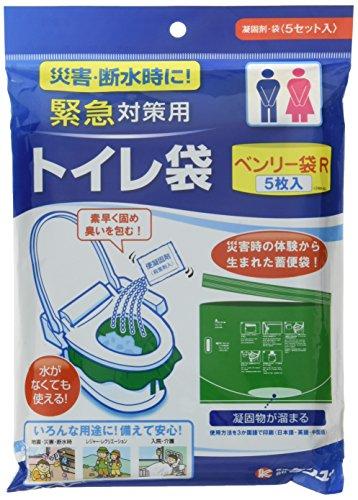 &nbsp;メーカー&nbsp;ケンユー&nbsp;商品カテゴリ&nbsp;安全・セキュリティ＞仮設・簡易トイレ&nbsp;発送目安&nbsp;3日〜4日以内に発送予定（土日祝除）&nbsp;お支払方法&nbsp;銀行振込・クレジットカード...