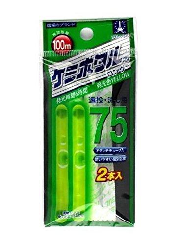 &nbsp;メーカー&nbsp;ルミカ&nbsp;商品カテゴリ&nbsp;釣り小物＞アクセサリ&nbsp;発送目安&nbsp;3日〜4日以内に発送予定（土日祝除）&nbsp;お支払方法&nbsp;銀行振込・クレジットカード&nbsp;送料&...