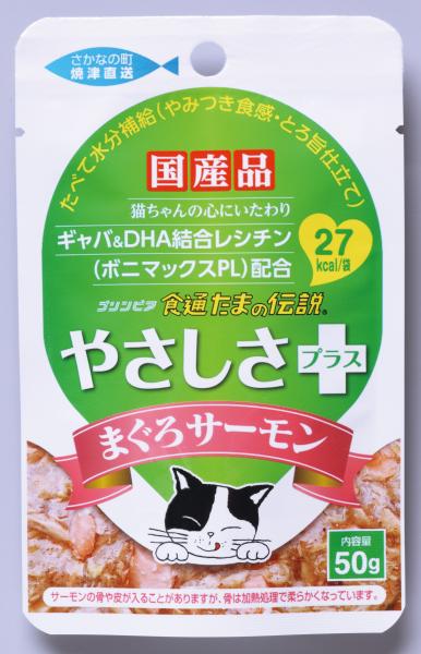&nbsp;メーカー&nbsp;STIサンヨー&nbsp;商品カテゴリ&nbsp;キャットフード＞ウェットフード&nbsp;発送目安&nbsp;3日〜4日以内に発送予定（土日祝除）&nbsp;お支払方法&nbsp;銀行振込・クレジットカード...