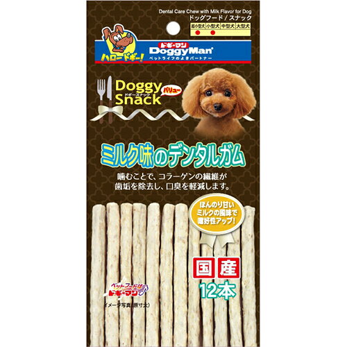 &nbsp;メーカー&nbsp;ドギーマン&nbsp;商品カテゴリ&nbsp;犬のおやつ＞デンタルスティック&nbsp;発送目安&nbsp;3日〜4日以内に発送予定（土日祝除）&nbsp;お支払方法&nbsp;銀行振込・クレジットカード&n...