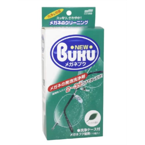 &nbsp;メーカー&nbsp;ソフト99コーポレーション&nbsp;商品カテゴリ&nbsp;コンタクトレンズ・メガネ＞その他&nbsp;発送目安&nbsp;1日〜2日以内に発送予定（土日祝除）&nbsp;お支払方法&nbsp;銀行振込・ク...