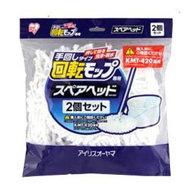 &nbsp;メーカー&nbsp;IRISOHYAMA アイリスオーヤマ&nbsp;商品カテゴリ&nbsp;掃除用品＞フロアモップ・フロアワイパー&nbsp;発送目安&nbsp;1日〜2日以内に発送予定（土日祝除）&nbsp;お支払方法&nb...