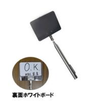 &nbsp;メーカー&nbsp;土牛産業&nbsp;商品カテゴリ&nbsp;机上用品・文具収納＞拡大鏡・ルーペ&nbsp;発送目安&nbsp;1日〜2日以内に発送予定（土日祝除）&nbsp;お支払方法&nbsp;銀行振込・クレジットカード&...