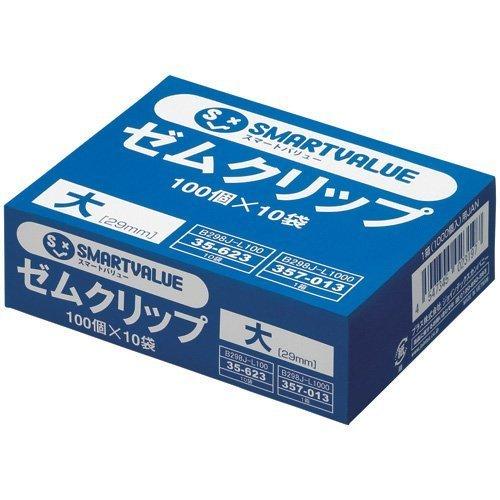 &nbsp;メーカー&nbsp;プラス&nbsp;商品カテゴリ&nbsp;テープ・結束具＞クリップ・リング&nbsp;発送目安&nbsp;1日〜2日以内に発送予定（土日祝除）&nbsp;お支払方法&nbsp;銀行振込・クレジットカード&nb...