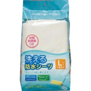 &nbsp;メーカー&nbsp;IRISOHYAMA アイリスオーヤマ&nbsp;商品カテゴリ&nbsp;介護用寝具・ベッド＞ベッドパッド・シーツ&nbsp;発送目安&nbsp;1日〜2日以内に発送予定（土日祝除）&nbsp;お支払方法&n...