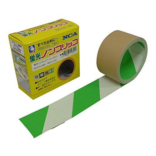 &nbsp;メーカー&nbsp;日本レヂボン&nbsp;商品カテゴリ&nbsp;テープ＞布テープ&nbsp;発送目安&nbsp;1日〜2日以内に発送予定（土日祝除）&nbsp;お支払方法&nbsp;銀行振込・クレジットカード&nbsp;送料...
