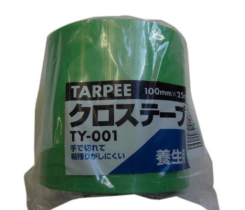 &nbsp;メーカー&nbsp;萩原工業&nbsp;商品カテゴリ&nbsp;テープ＞養生テープ&nbsp;発送目安&nbsp;1日〜2日以内に発送予定（土日祝除）&nbsp;お支払方法&nbsp;銀行振込・クレジットカード&nbsp;送料&...