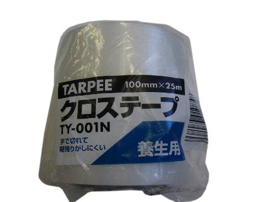 &nbsp;メーカー&nbsp;萩原工業&nbsp;商品カテゴリ&nbsp;テープ＞養生テープ&nbsp;発送目安&nbsp;1日〜2日以内に発送予定（土日祝除）&nbsp;お支払方法&nbsp;銀行振込・クレジットカード&nbsp;送料&...