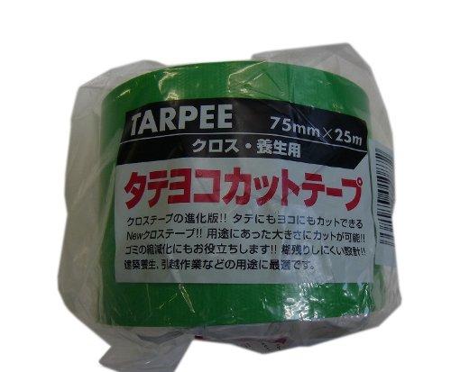 &nbsp;メーカー&nbsp;萩原工業&nbsp;商品カテゴリ&nbsp;テープ＞養生テープ&nbsp;発送目安&nbsp;1日〜2日以内に発送予定（土日祝除）&nbsp;お支払方法&nbsp;銀行振込・クレジットカード&nbsp;送料&...