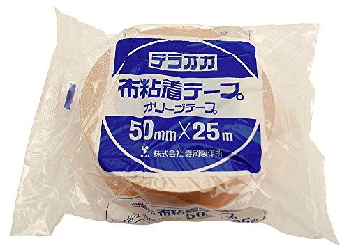 &nbsp;メーカー&nbsp;寺岡製作所&nbsp;商品カテゴリ&nbsp;テープ＞布テープ&nbsp;発送目安&nbsp;1日〜2日以内に発送予定（土日祝除）&nbsp;お支払方法&nbsp;銀行振込・クレジットカード&nbsp;送料&...