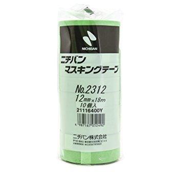 &nbsp;メーカー&nbsp;ニチバン&nbsp;商品カテゴリ&nbsp;テープ＞養生テープ&nbsp;発送目安&nbsp;1日〜2日以内に発送予定（土日祝除）&nbsp;お支払方法&nbsp;銀行振込・クレジットカード&nbsp;送料&...