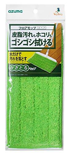 &nbsp;メーカー&nbsp;アズマ工業(Azuma Industrial)&nbsp;商品カテゴリ&nbsp;掃除用品＞フロアモップ・フロアワイパー&nbsp;発送目安&nbsp;1日〜2日以内に発送予定（土日祝除）&nbsp;お支払方...