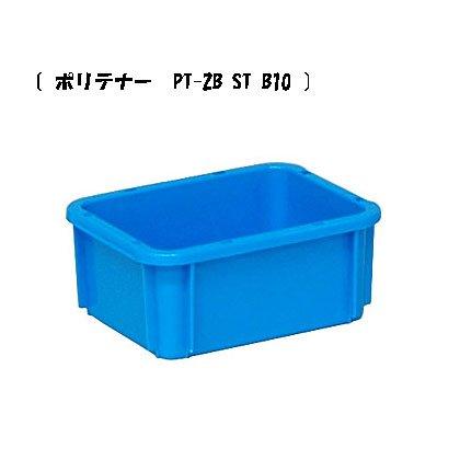 &nbsp;メーカー&nbsp;矢崎化工&nbsp;商品カテゴリ&nbsp;オフィス家具・収納＞コンテナ&nbsp;発送目安&nbsp;1日〜2日以内に発送予定（土日祝除）&nbsp;お支払方法&nbsp;銀行振込・クレジットカード&nbs...
