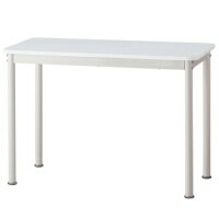 &nbsp;メーカー&nbsp;山善(YAMAZEN)&nbsp;商品カテゴリ&nbsp;オフィスデスク・チェア＞オフィステーブル&nbsp;発送目安&nbsp;3日〜4日以内に発送予定（土日祝除）&nbsp;お支払方法&nbsp;銀行振込...