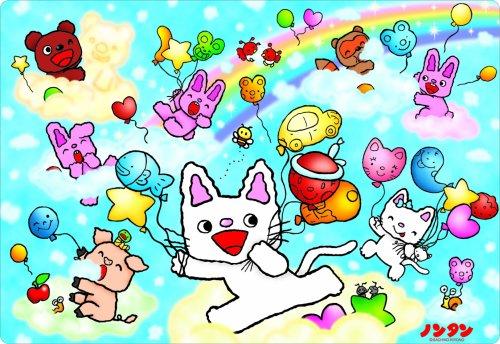 &nbsp;メーカー&nbsp;テンヨー&nbsp;商品カテゴリ&nbsp;パズル＞ジグソーパズル&nbsp;発送目安&nbsp;1日〜2日以内に発送予定（土日祝除）&nbsp;お支払方法&nbsp;銀行振込・クレジットカード&nbsp;送...