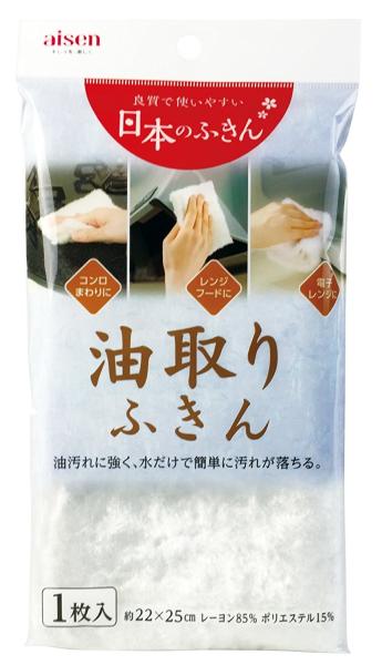 &nbsp;メーカー&nbsp;アイセン(AISEN)&nbsp;商品カテゴリ&nbsp;掃除用品＞キッチンスポンジ&nbsp;発送目安&nbsp;1週間以内に発送予定&nbsp;お支払方法&nbsp;銀行振込・クレジットカード&nbsp;...